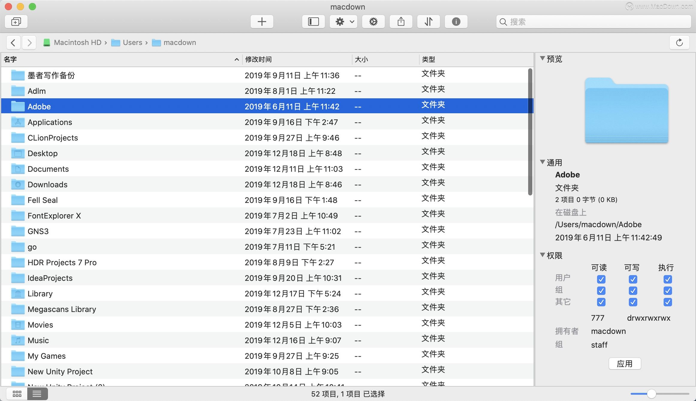 mac文件管理器哪款好用？ FE File Explorer Pro mac版 好用吗？_ITPUB博客