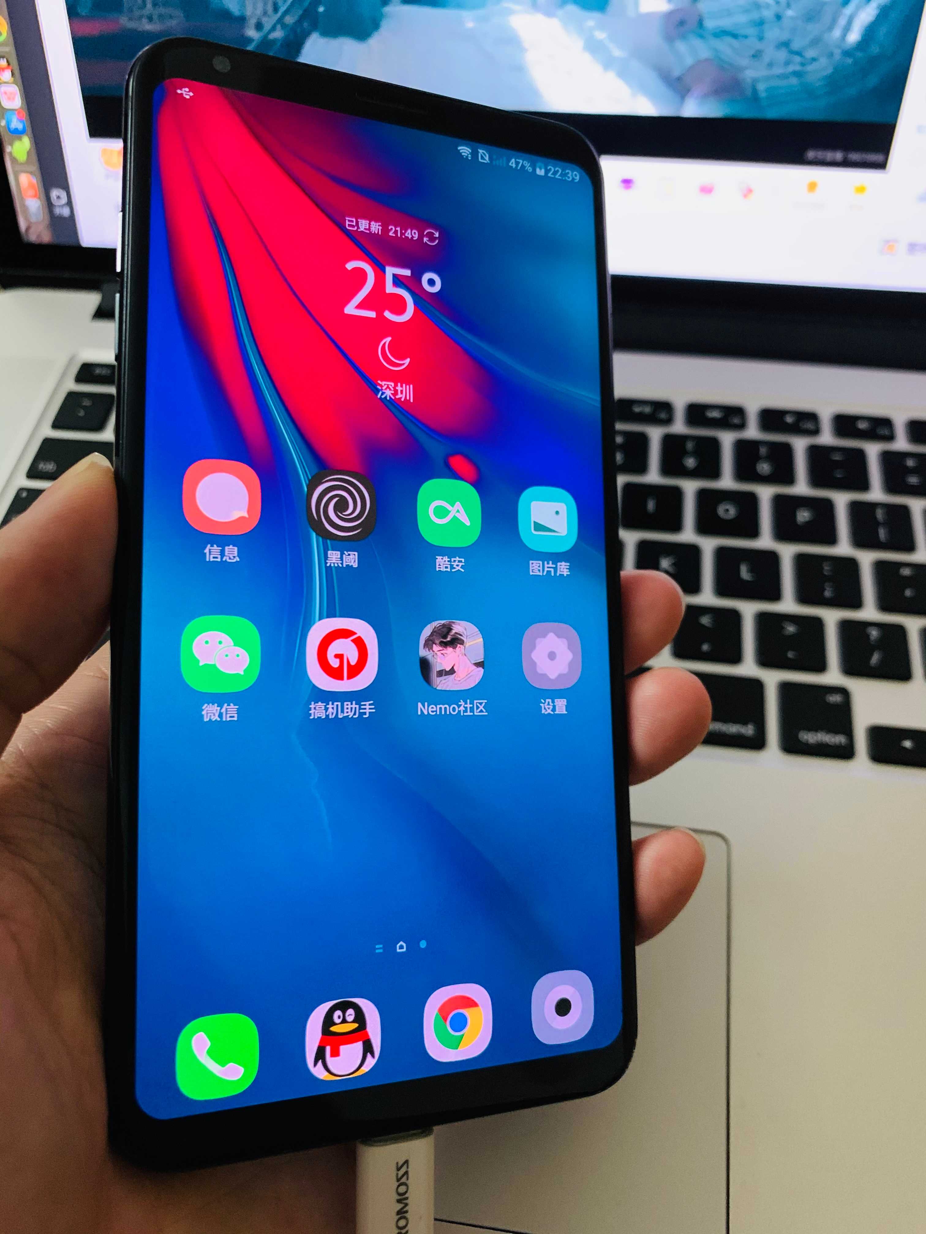 Nemo_LG V50 ROM 青叶v1.1 (安卓11，30A) 卡刷包 VoLTE/root/面具/本地化/精简/优化_Nemo社区 ...