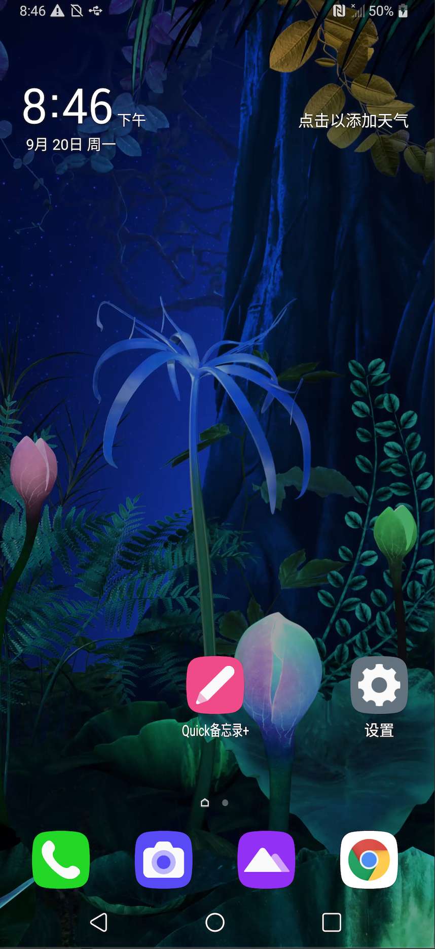 Nemo_LG V35 解锁BL（解锁bootloader）教程，理论上LG 晓龙845平台手机通用_Nemo社区_LinkNemo_关于分享 ...